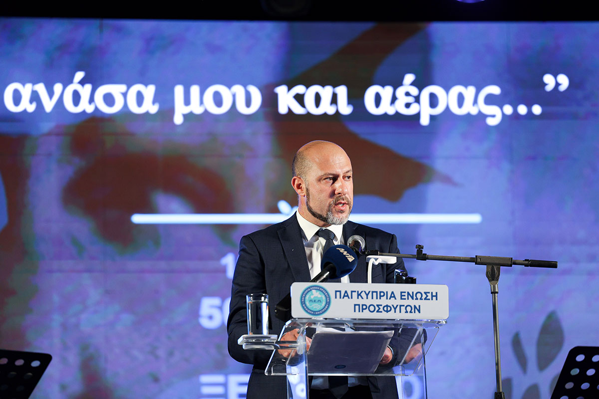 Ομιλία Πρόεδρου ΠΕΠ Γιώργου Λυσανδρίδη στην αντικατοχική εκδήλωση της ...